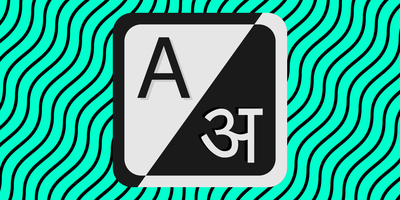 GitHub - bhch/open-translations: Free, open-source and verified ...