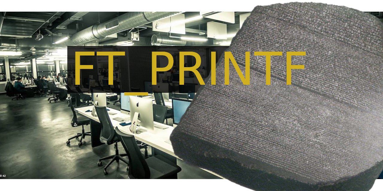 GitHub - salvatorecorsaro/ft_printf