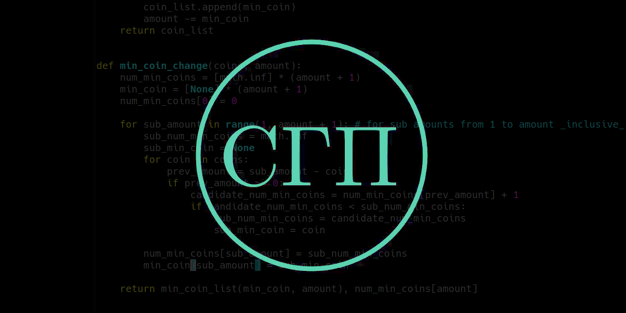 GitHub - svilen-ivanov/sgp: Това хранилище съдържа изходния код на видеата, както и примерния ...