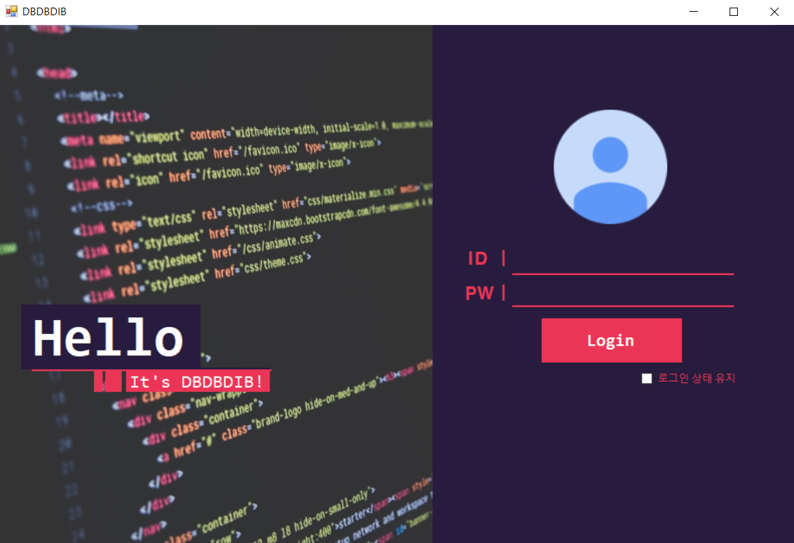GitHub - HongYeseul/DBP_DBDBDIB
