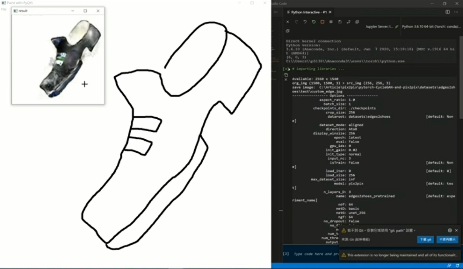 GitHub - p513817/Pix2Pix_ShoesColoring_JetsonNano: draw a shoes outline ...