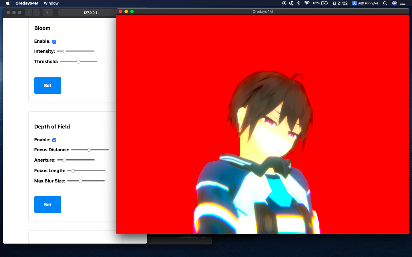 GitHub - gpsnmeajp/Oredayo4M: Oredayo for Multi platform (Windows, Mac, Linux)