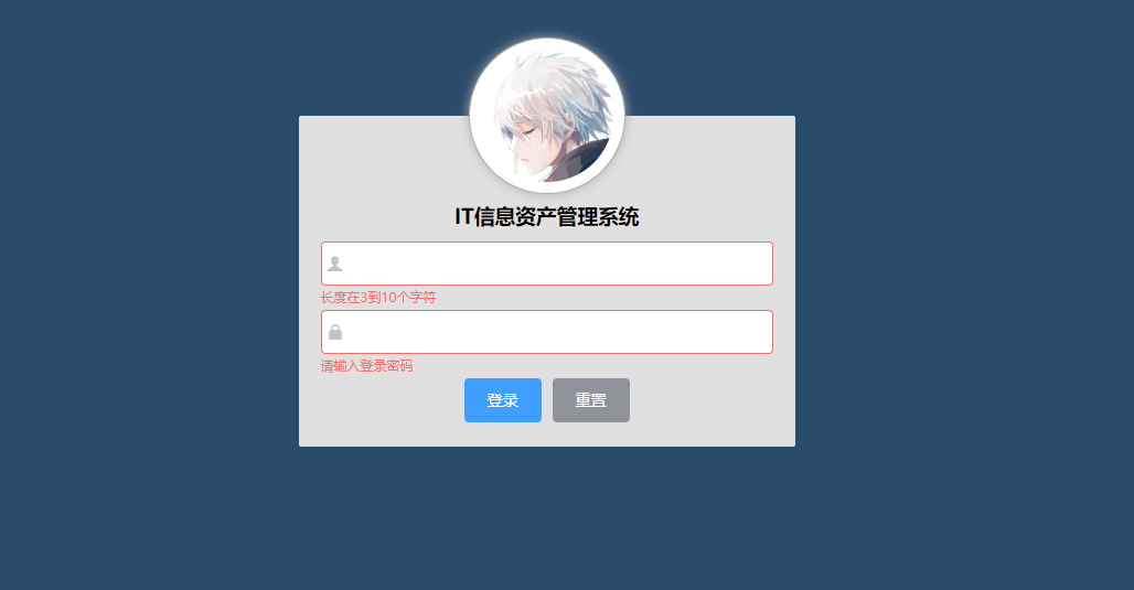 GitHub - zerlaer/node-admin