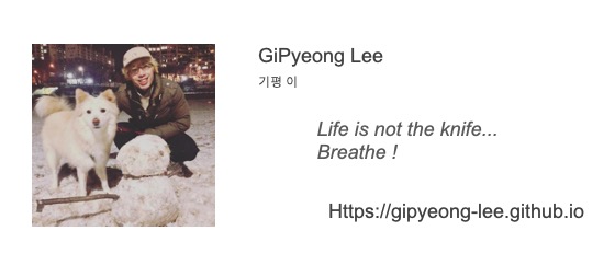 Github Gipyeong Lee Gipyeong Lee Github Io My Last Blog
