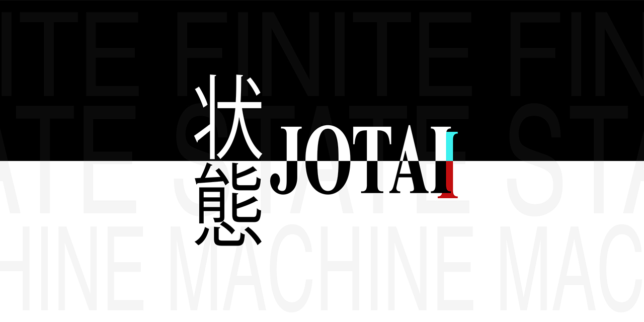 GitHub - NoahBres/jotai: Simple finite state machine for the FIRST Tech ... GitHub - NoahBres/jotai: Simple finite state machine for the FIRST Tech ...