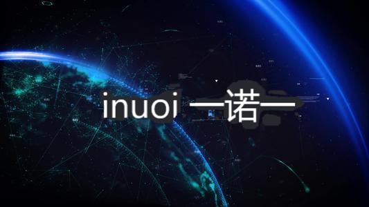GitHub - Qiaojo/inuoi: inuoi一诺一的落脚地