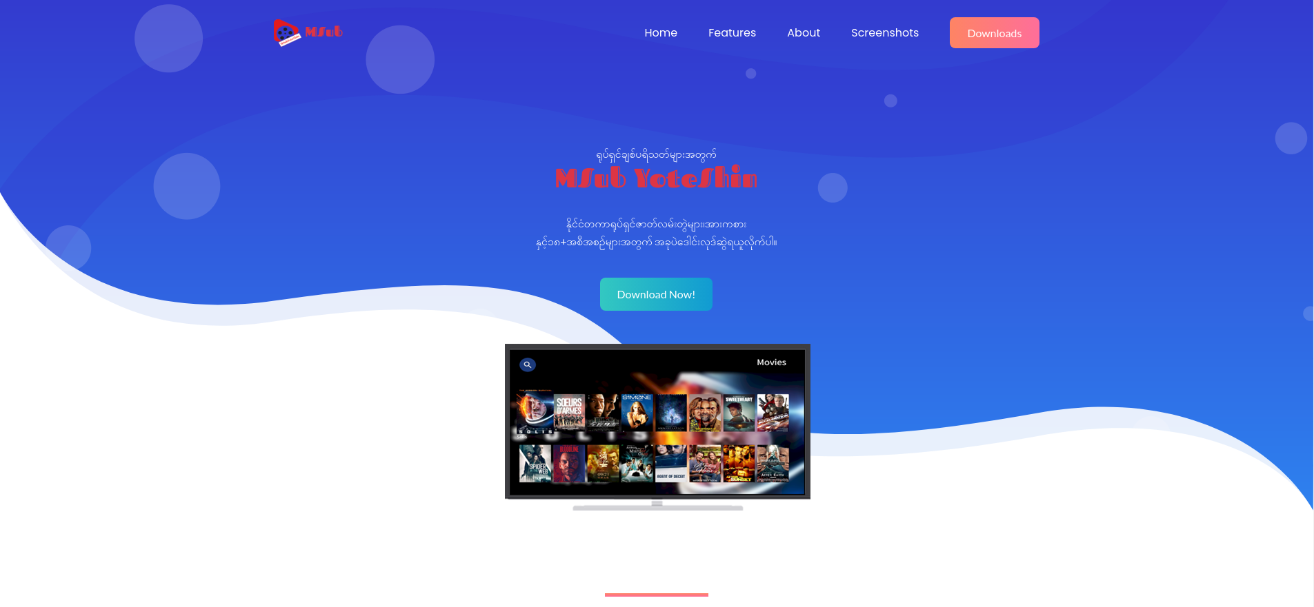 GitHub - Nandakyawwin/Angular-MSub-App-landing-Page: Fronted Only