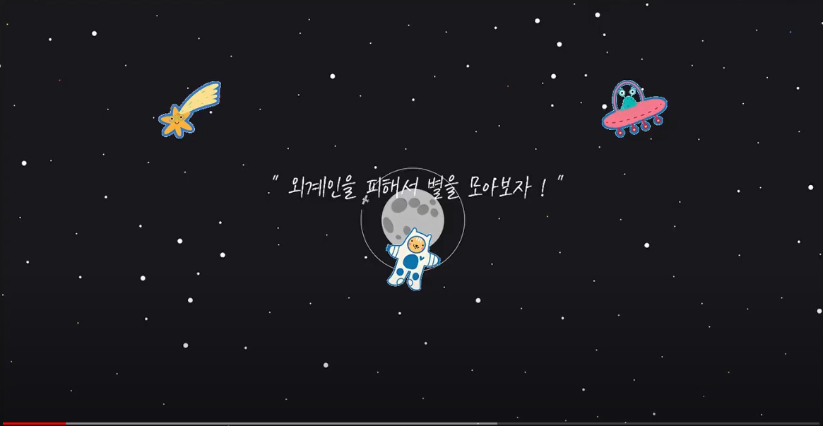 GitHub - Limy-901/Astro_Cat_python: 2020.11.03 Python Turtle Game