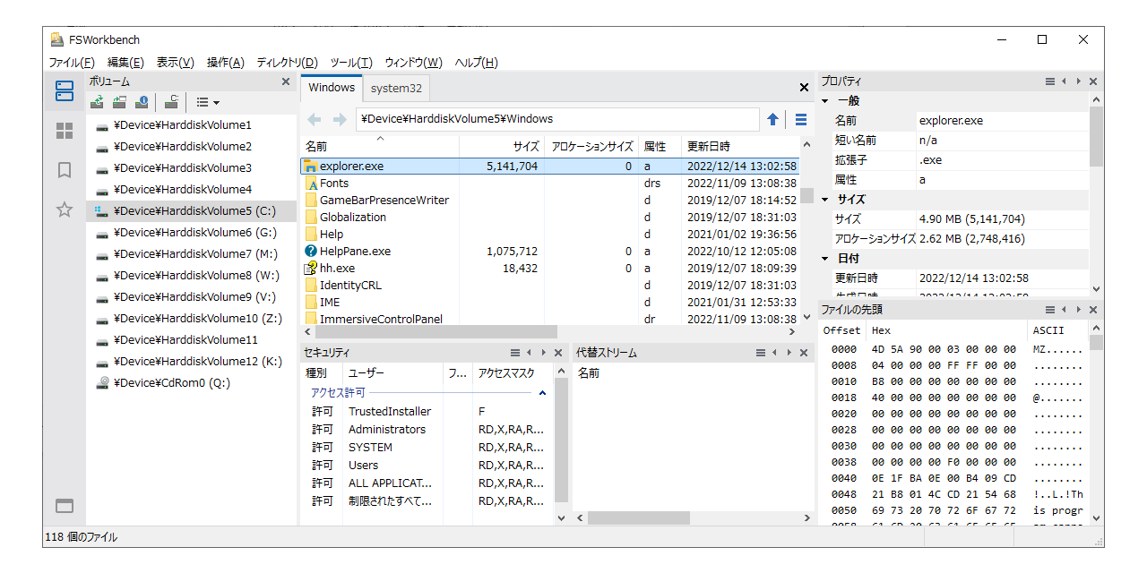 Releases · yamashita-software-works/FSWorkbench · GitHub
