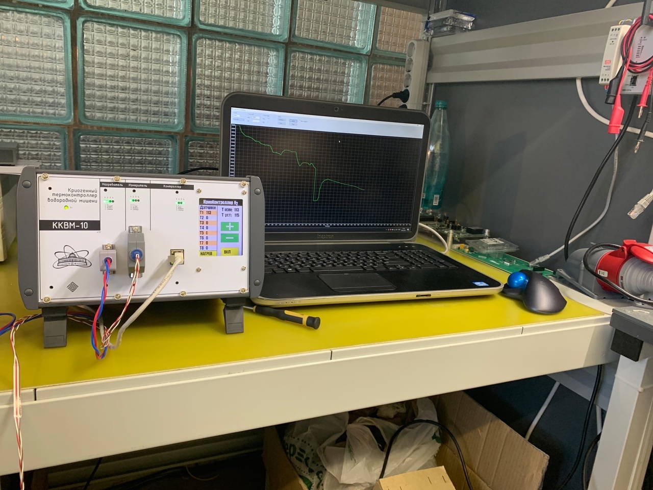 GitHub - KirillSomov/STM32_GUI_targetCryoController