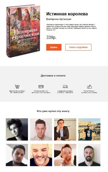 GitHub - Ashelinn/ItStep_Bootstrap: Домашние задания от ItStep
