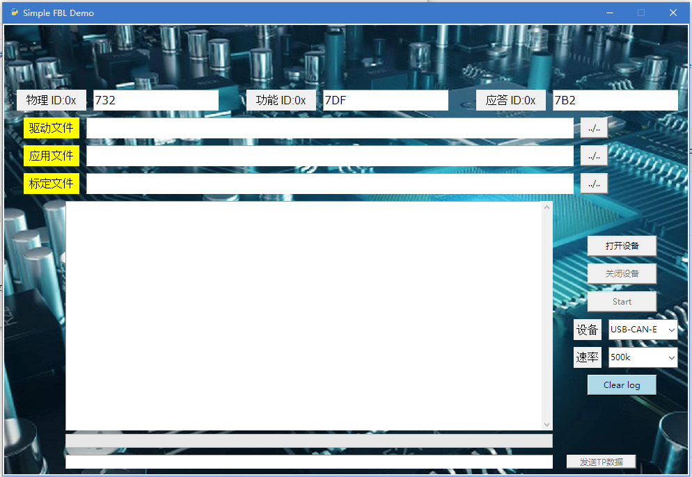 GitHub - teddy1122/UDS_Python_Prj: 周立功USB CAN python UDS 上位机 GitHub - teddy1122/UDS_Python_Prj: 周立功USB CAN python UDS 上位机