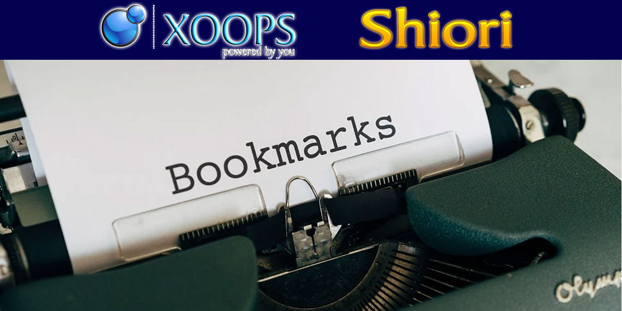 GitHub - mambax7/shiori