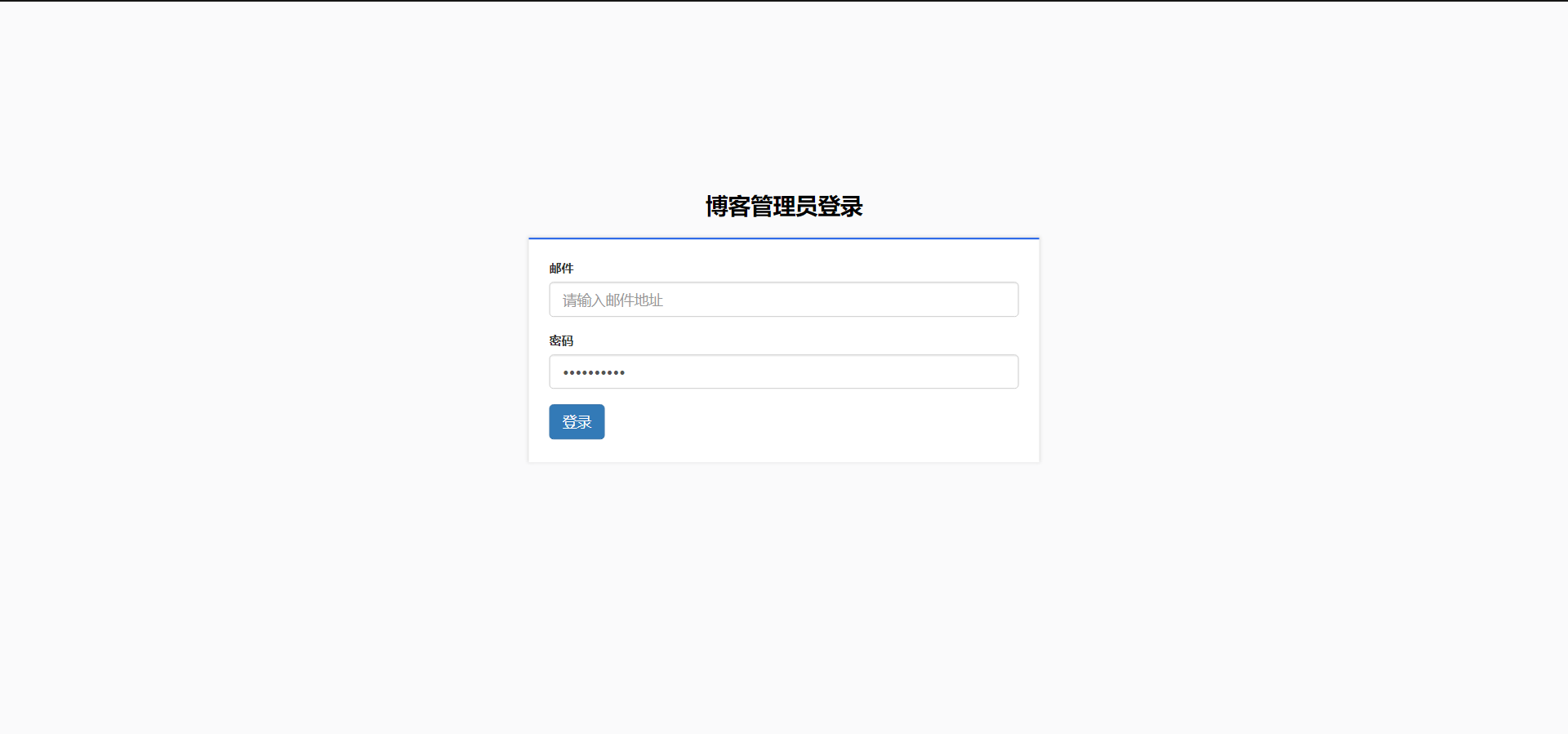 GitHub - MRZHANG-CREATOR/Blog: Blog back-stage management📓📘📙