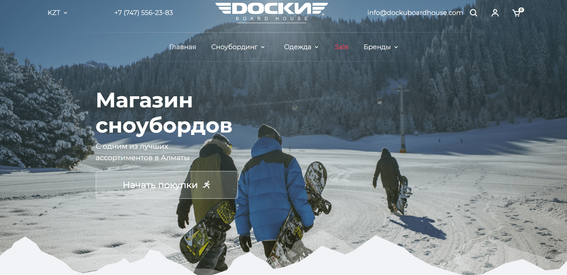 GitHub - Fulliton/Docku-BoardHouse: Интернет магазин Docu