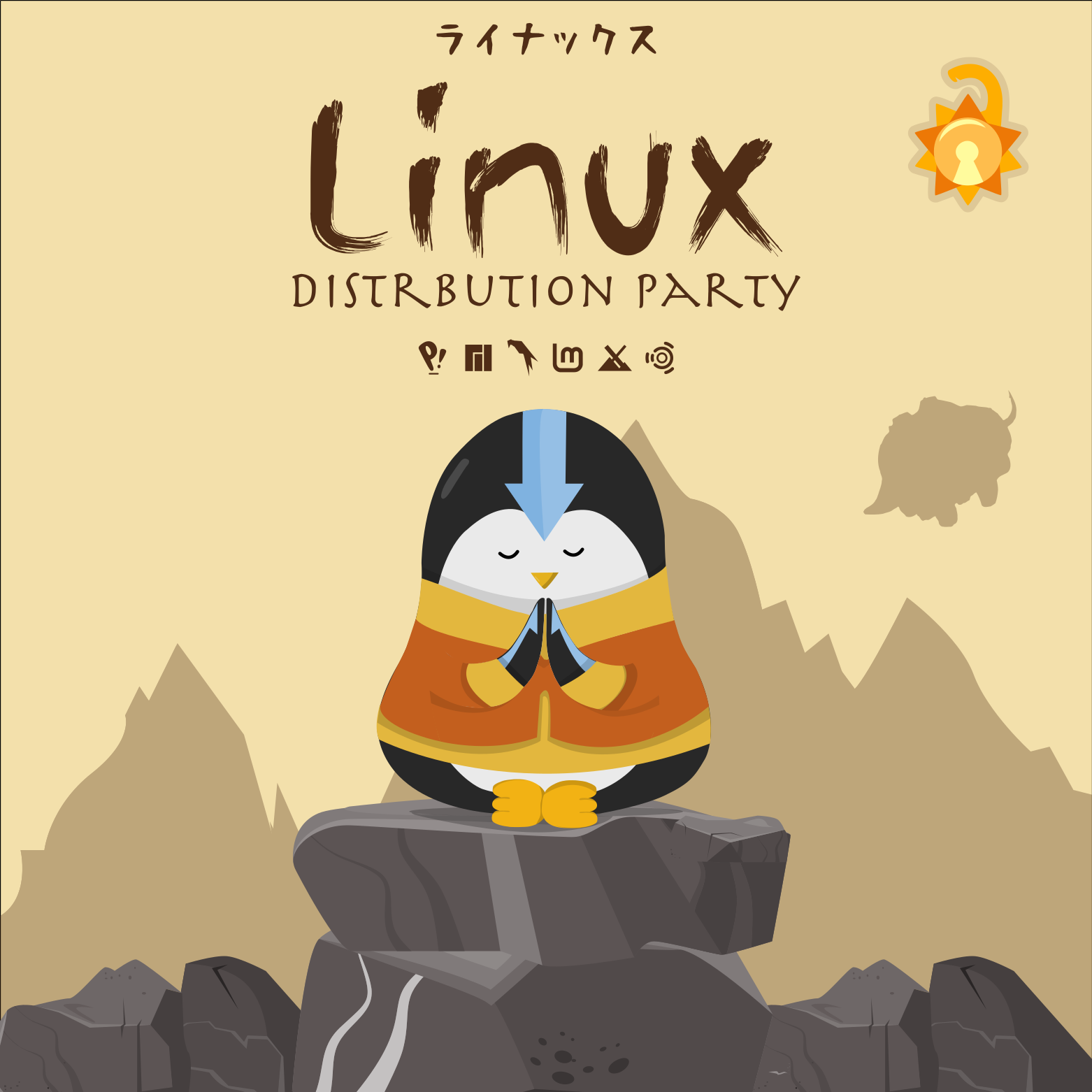 GitHub - Open-Source-Community/LDP-21-Resources: Linux Distribution Party is an event held in ...