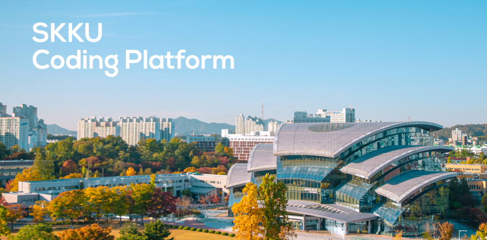 GitHub - skkuding/skku-coding-platform: [DEPRECATED] Online Judge for SKKU, Based on Qingdao OJ