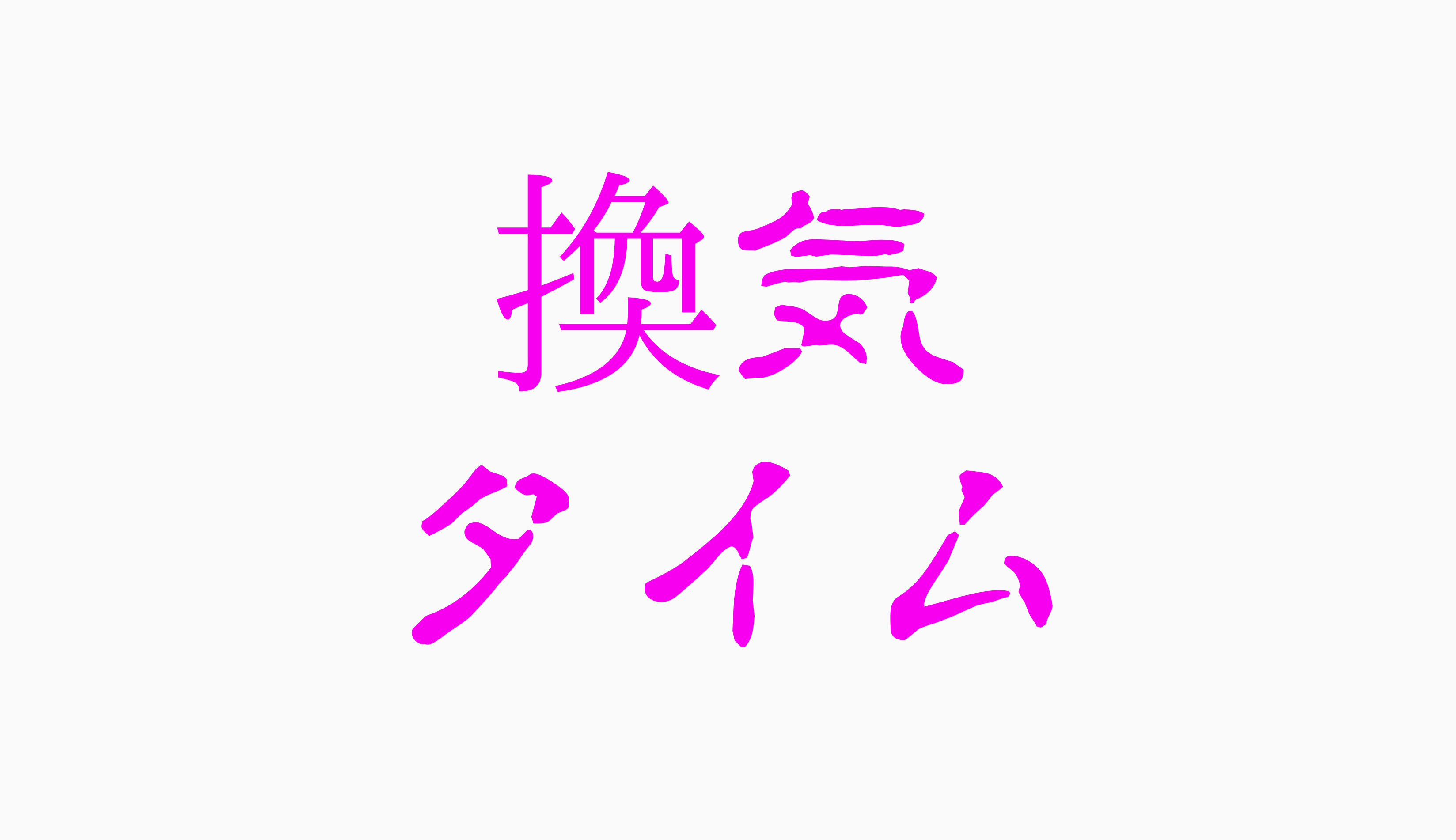 GitHub - 0x307e/kanki-time