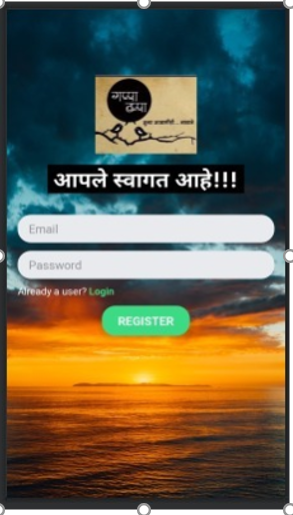 GitHub - Ajk-27/Gappa-tappa