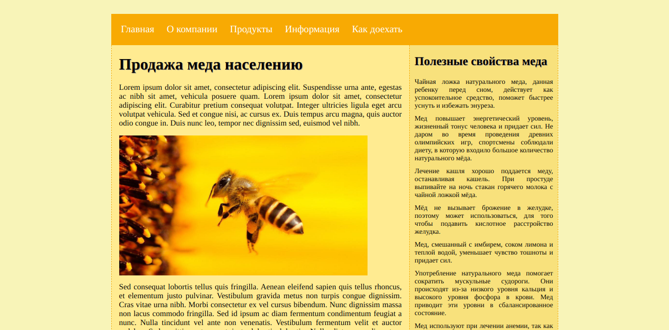 GitHub - alexandraliutsko/bees