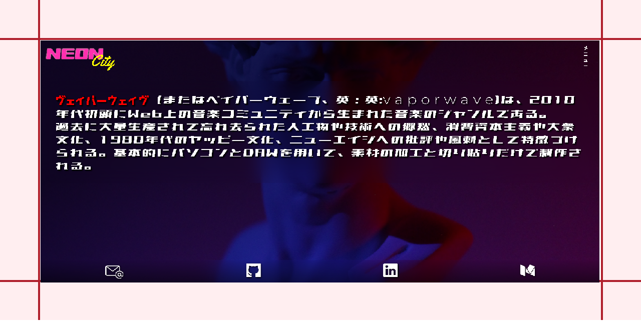 GitHub - suneets1ngh/vaporwave-web-project: Vaporwave website design.