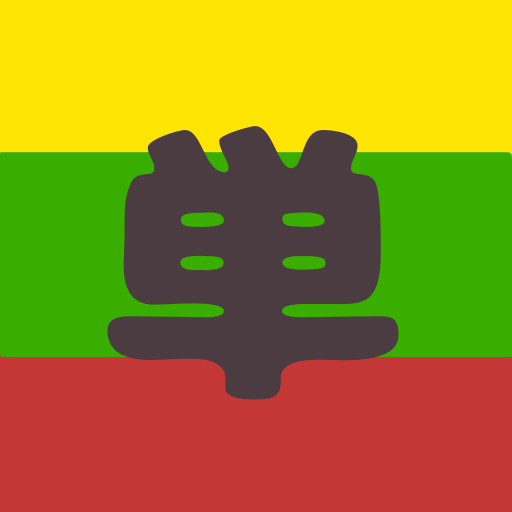 GitHub - azusa-oshima/Kikutan