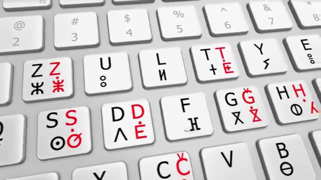 GitHub - aqcic/Clavier-Amazigh-latin: Calvier virtuel de la langue ...