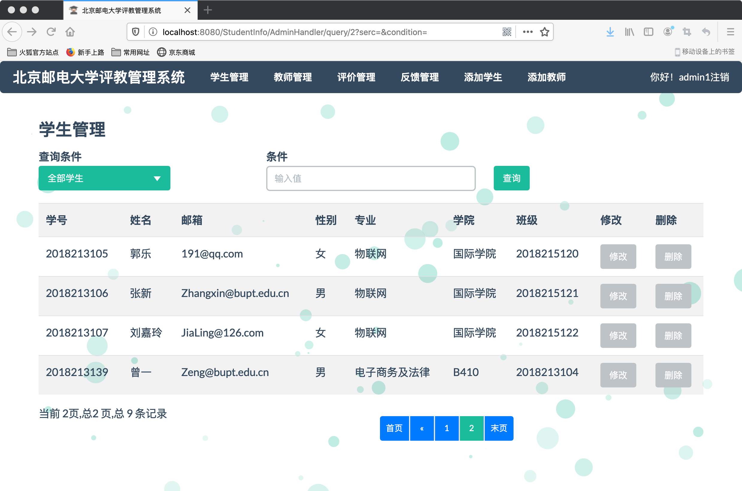 GitHub - lwwAndJava/ssm