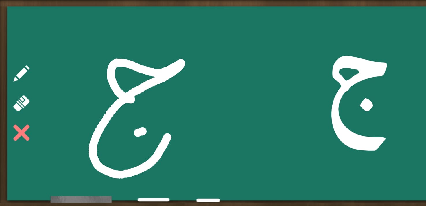 GitHub - moyounis96/Alphabet