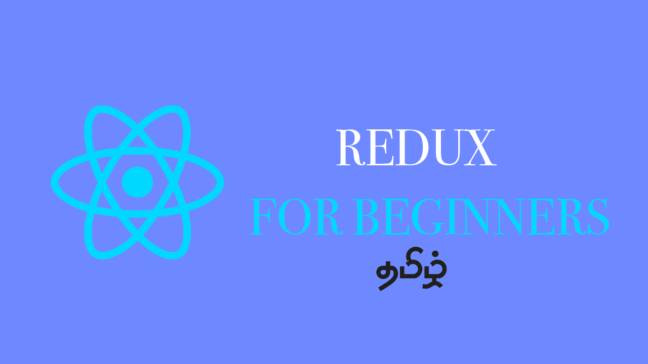 GitHub - saravindswamy/Redux-for-beginners