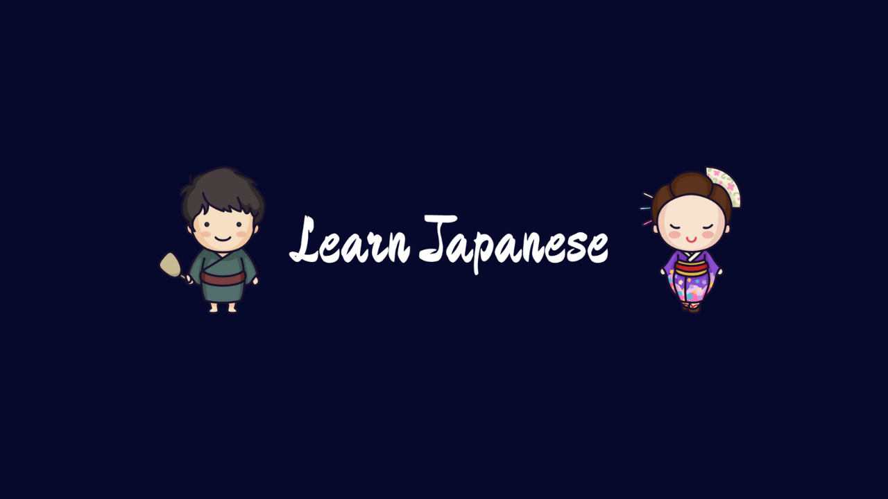 GitHub - willianjusten/learn-japanese: Learn hiragana and katakana in ...