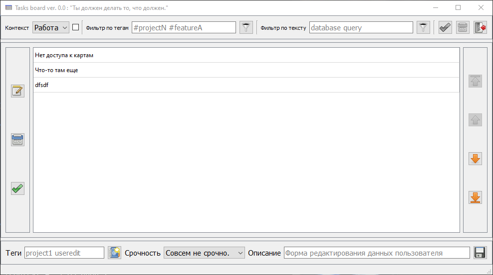 GitHub - wterkin/tasks_board: Task organizer.