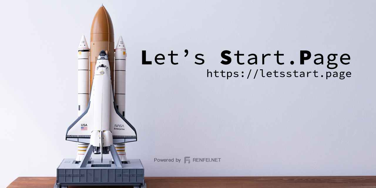 GitHub - renfei/letsstart.page
