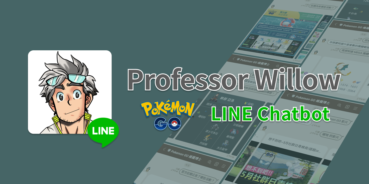 GitHub - pmgo-professor-willow/data-pokemongolive: Get latest Pokemon ...