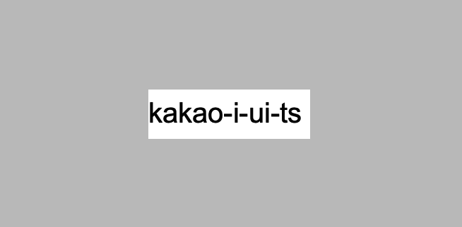kakaotalk · GitHub Topics · GitHub