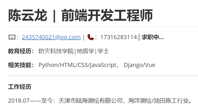 GitHub - Chen1996-1/Chen1996-1: Config files for my GitHub profile.