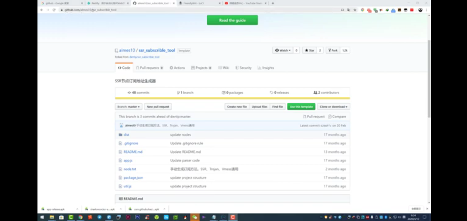Github Aabbccdd12 Gz Lankan