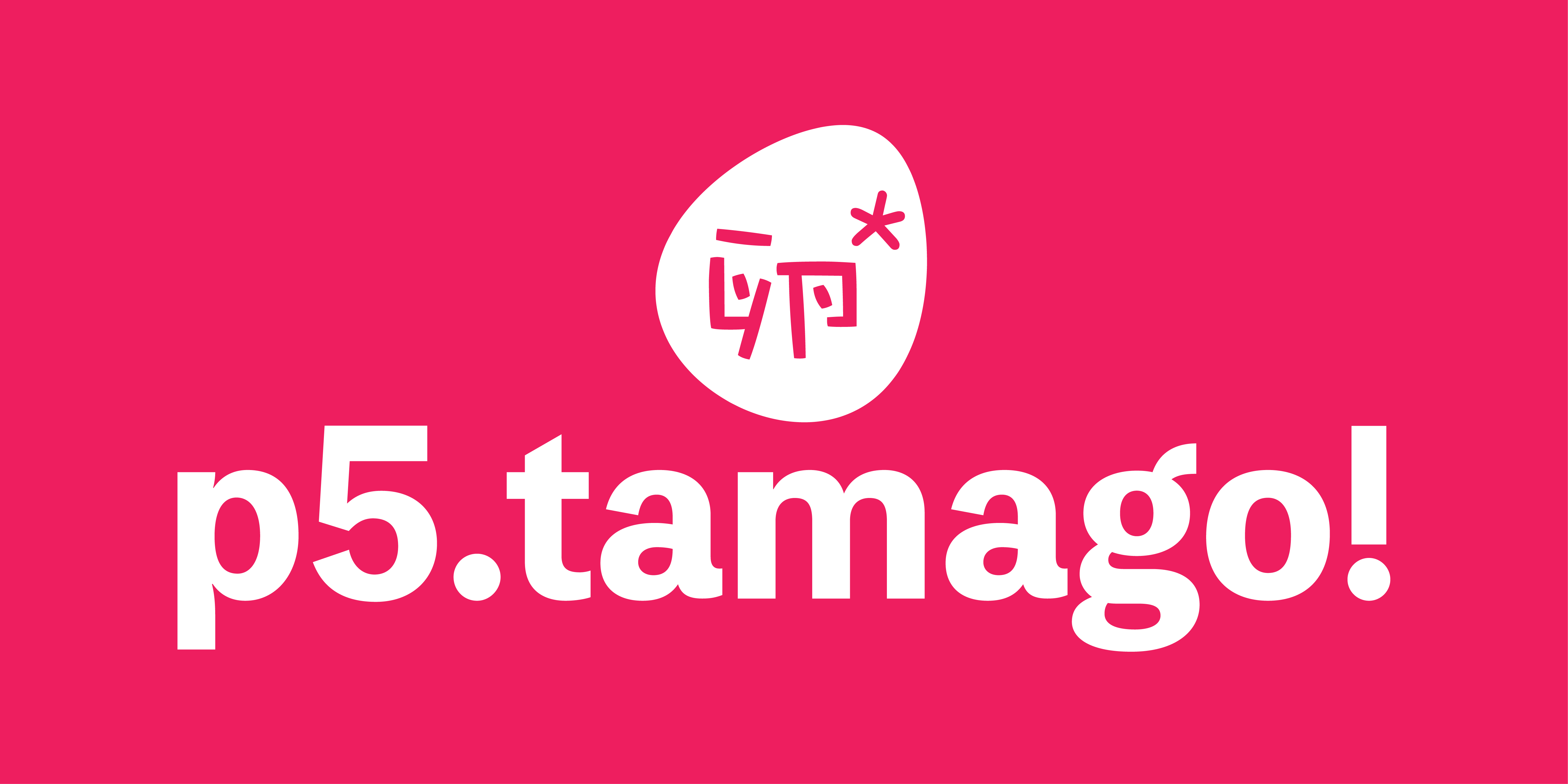 sketches · GitHub Topics · GitHub