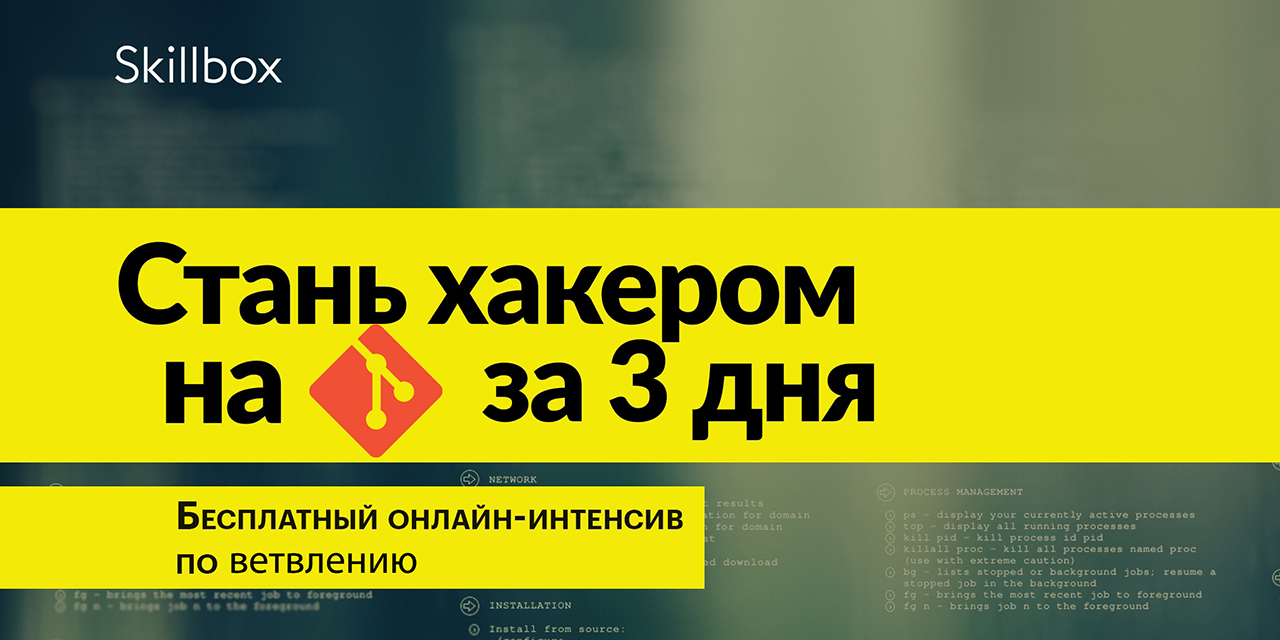 practicle · GitHub Topics · GitHub