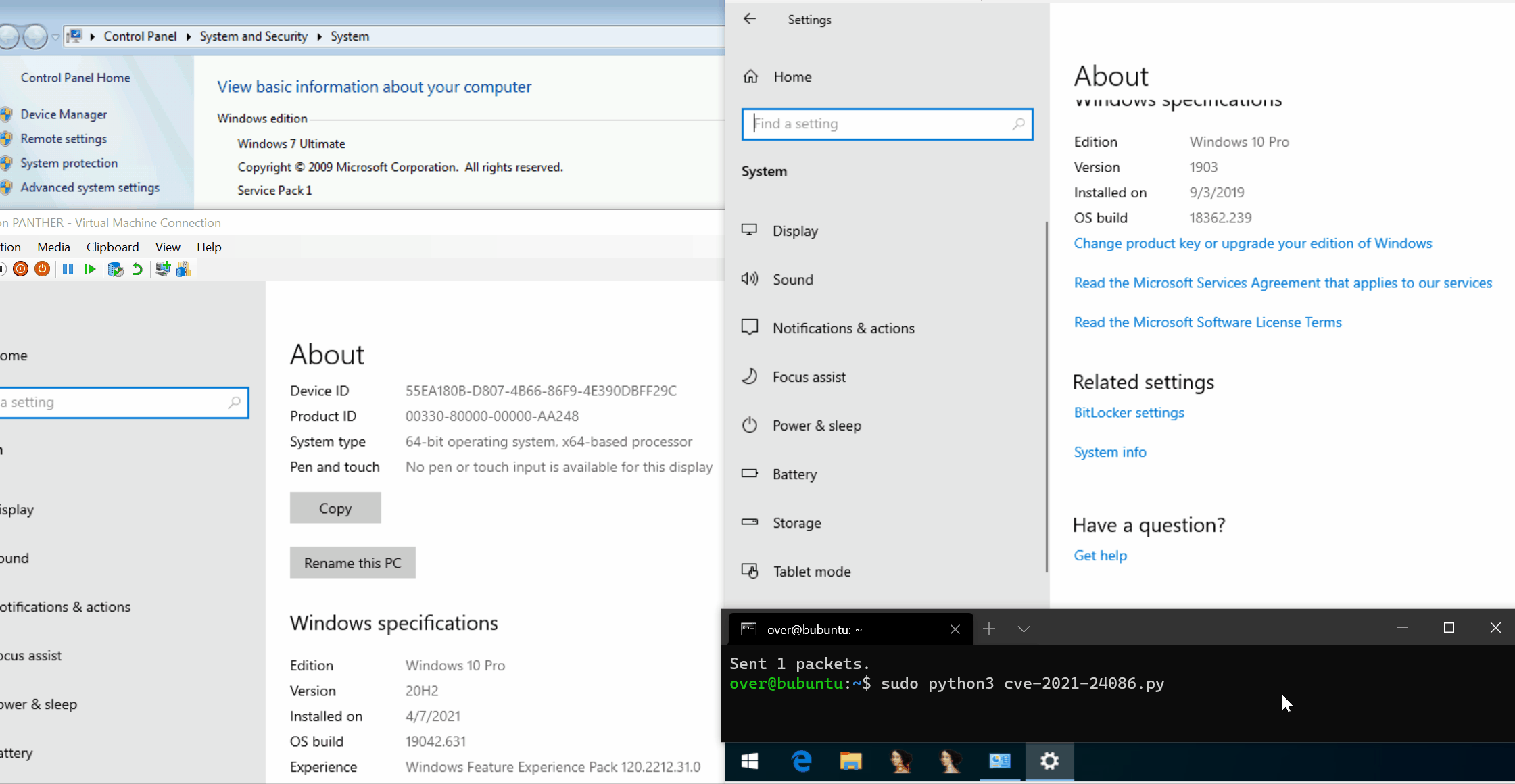 Code scan Starred CVE 2021 24086