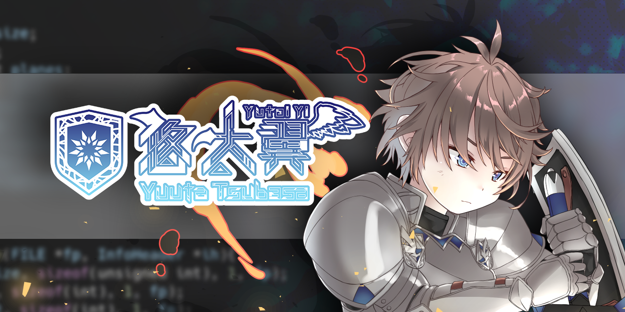 Github Yuutatsubasa Oldwebsite My Website