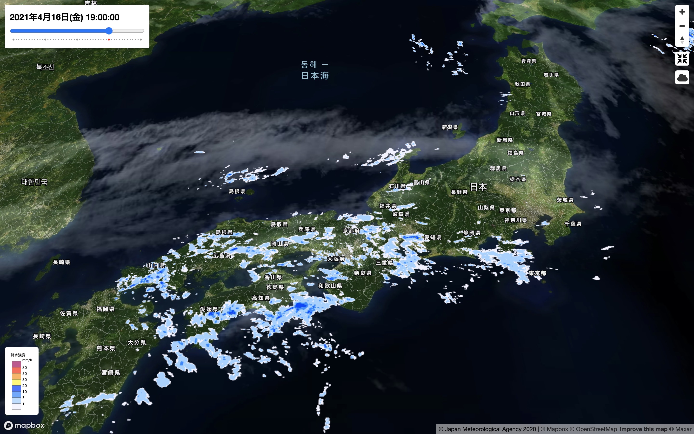 GitHub - nagix/japan-weather-3d: A real-time 3D weather map of Japan