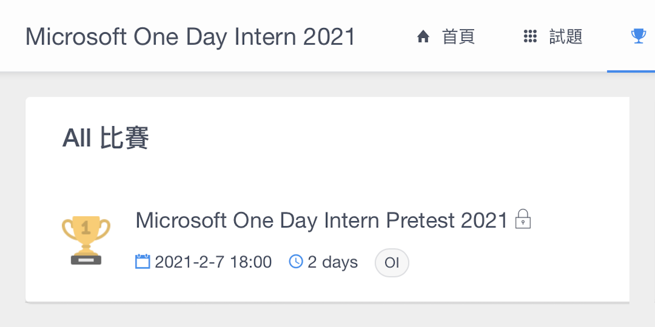 GitHub - 5j54d93/Microsoft-RDI-Intern-2021: Microsoft One Day RDI Intern 2021