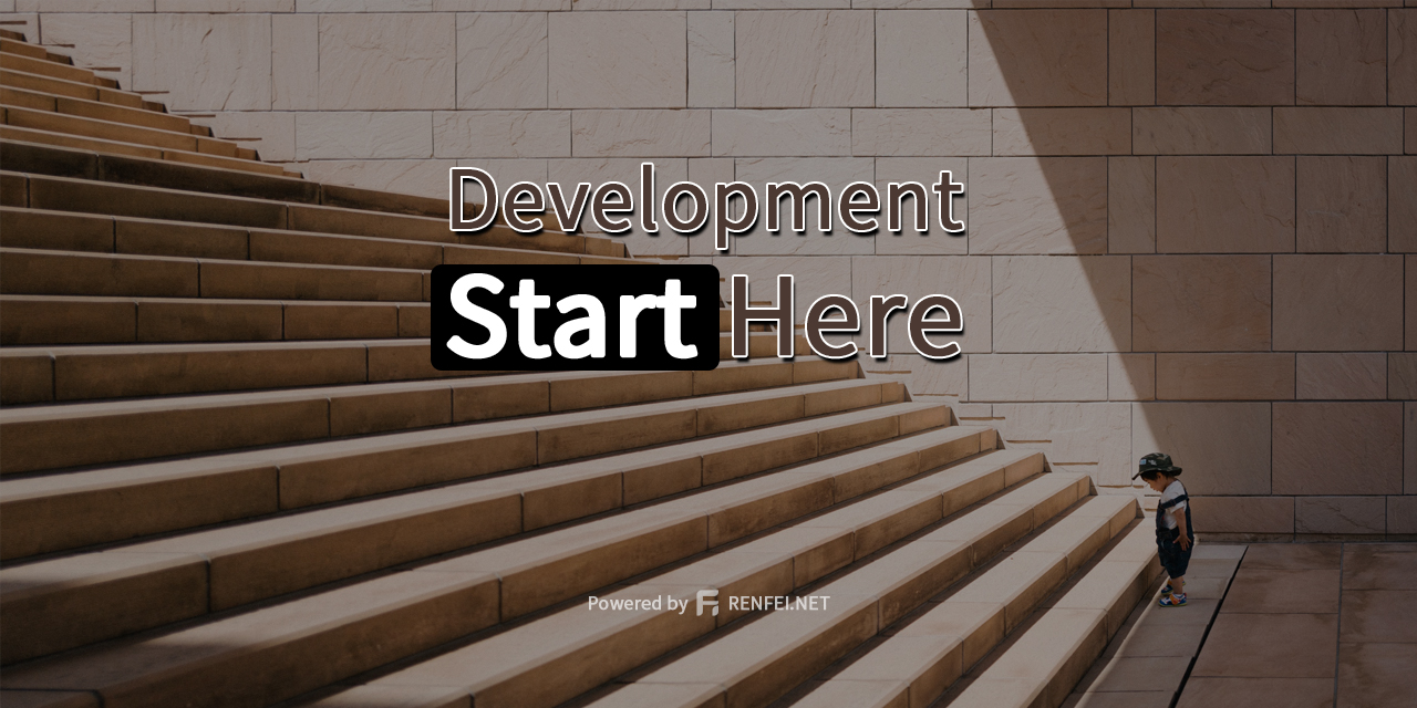 GitHub - renfei/start: 随着工作经验的积累，在工作和私有项目中越来越多的项目需要开始启动，而重复的内容使我厌烦，同时维护很多版本的代码。 这个项目就产生了，它不是一个完整 ...