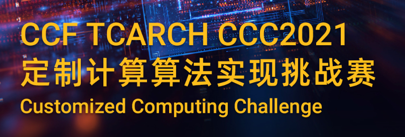 GitHub - xupsh/ccc2021: view at https://xupsh.github.io/ccc2021/