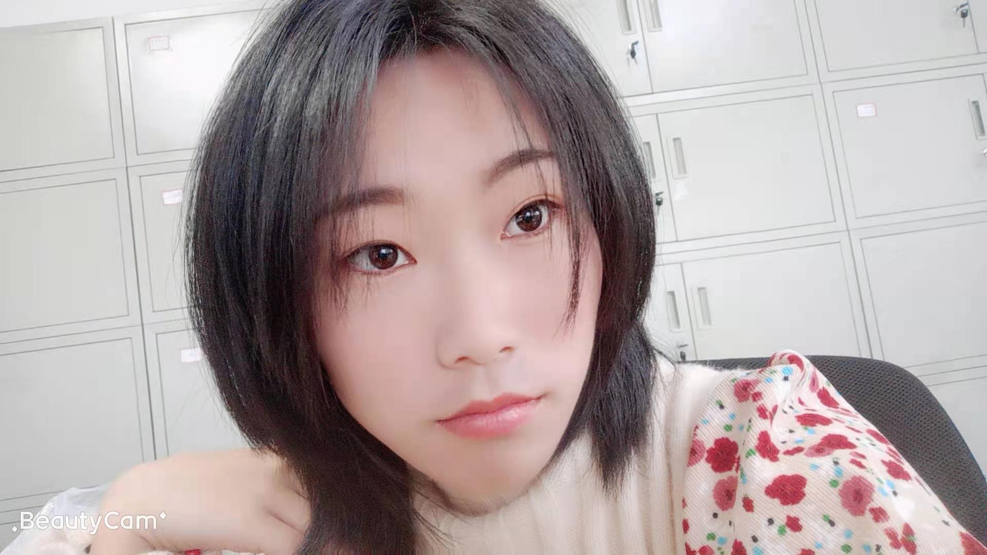 GitHub - Chen1996-1/Love: 秀