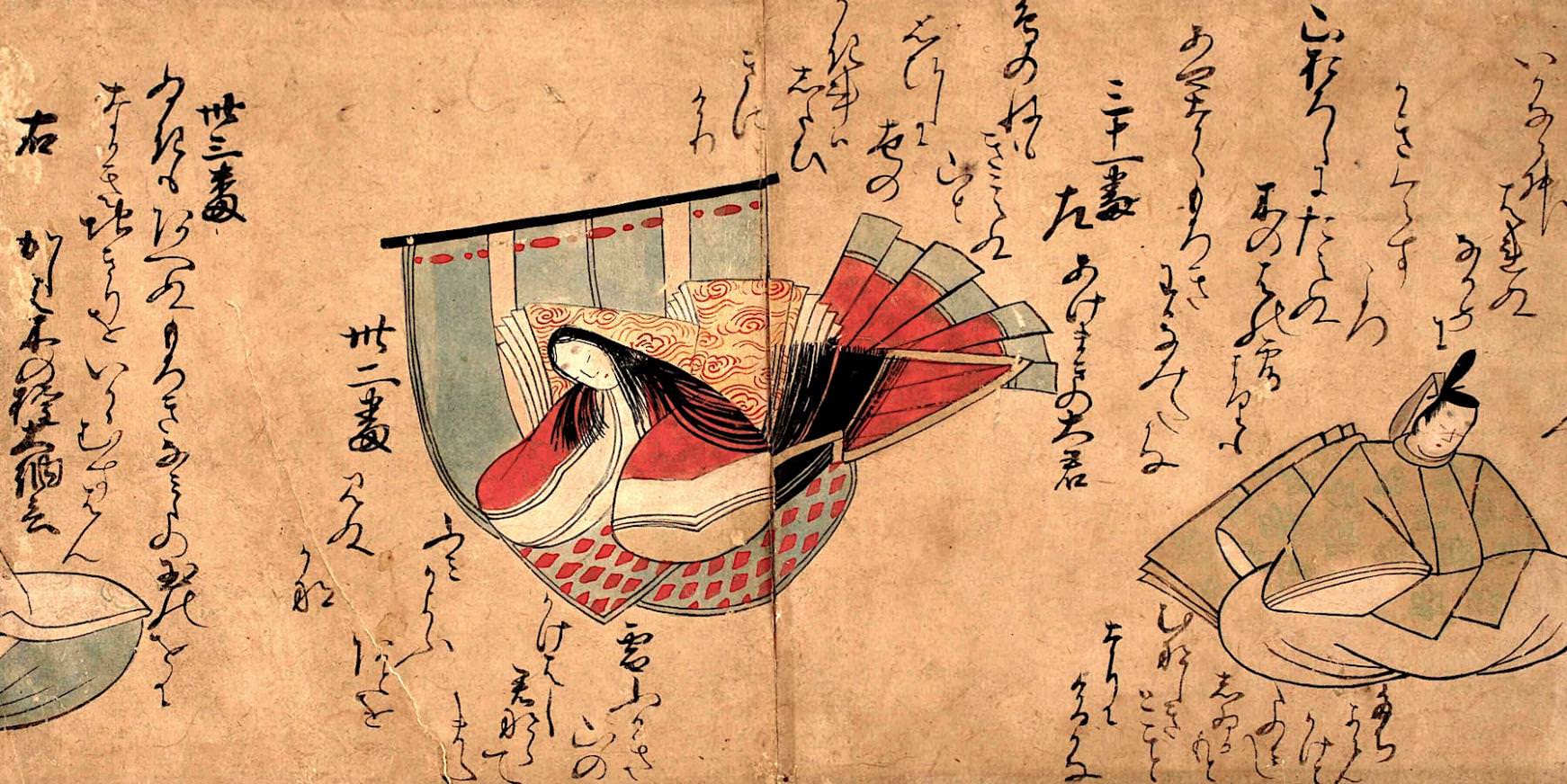 GitHub - Mynusjanai/japanese_classification: Classification of Japanese characters from image ...