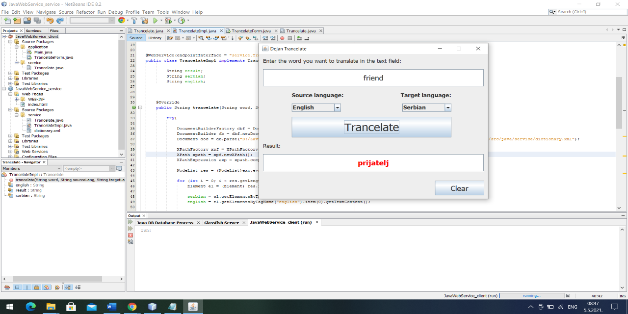 GitHub - DejanJovanovic021/Trancelate-Service-Client: Java Swing, Java ...