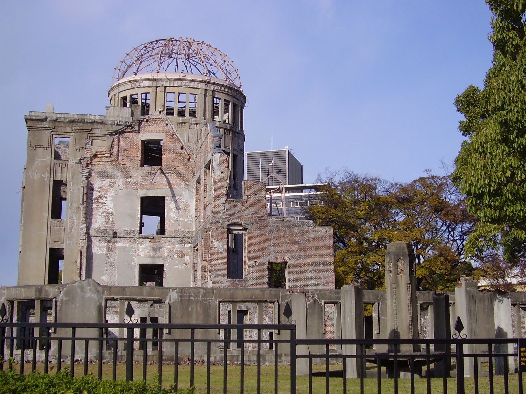 hiroshima · GitHub Topics · GitHub