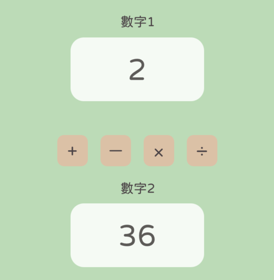 GitHub - Andeline/-textField